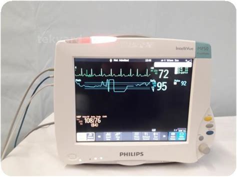 Used Philips Intellivue Mp50 For Sale 650 Item 1123256 Bimedis