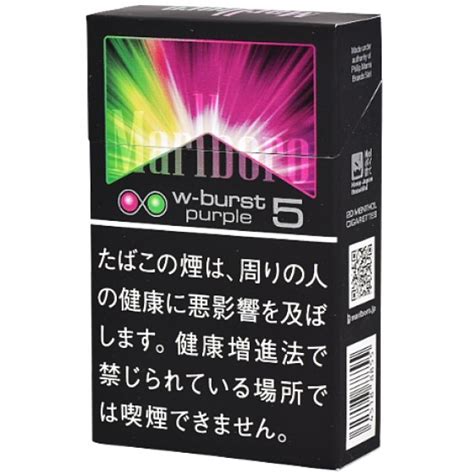 Marlboro