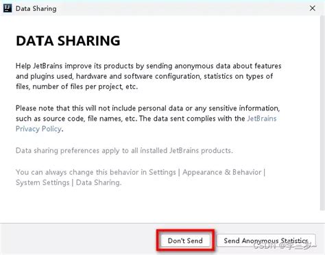 java新手小白入门篇 idea的安装教程（超详细） idea安装教程 csdn博客