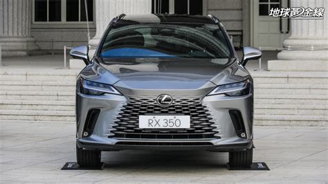 Lexus大改款rx開價245萬起上市 全面較預售降3萬起油電最高降10萬元 地球黃金線