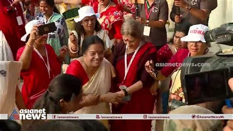 പൊളി ഡാൻസ് ചുവടുവച്ച് മഹിളാ അസോസിയേഷൻ നേതാക്കൾ Aidwa National Conference Youtube