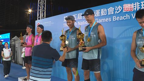 2025全運會香港賽區 2025 National Games Hong Kong 【運動101】沙灘排球 室內排球 大不同🤔 📣