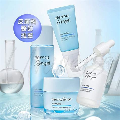 Dermaangel