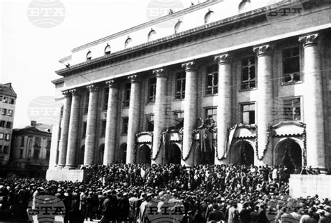 БТА Преди 80 години на 1 февруари 1945 г са произнесени присъдите