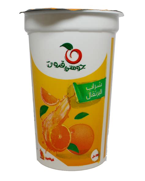 متجر شركة الوطنية الرائدة للاغذية