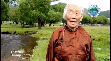 H Хогоо хогийн саванд хийцгээе By Нийслэлийн хот тохижилтын газар