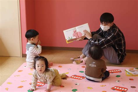 みんなスタート 伊丹くじら保育園兵庫県伊丹市の保育園