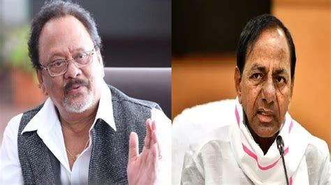 Krishnam Raju రెబల్‌స్టార్‌ మృతికి సీఎం కేసీఆర్‌ సంతాపం ఆయన మరణం