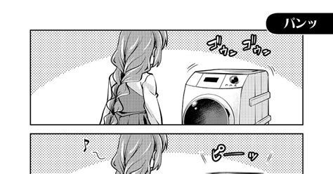 艦隊これくしょん 夕雲姉さんは甘えてほしい（その8） 仏さんじょのマンガ 漫画 艦これ 夕雲 Pixiv