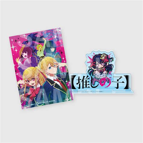 최애의 아이】 로고 아크릴 블록and스티커 세트