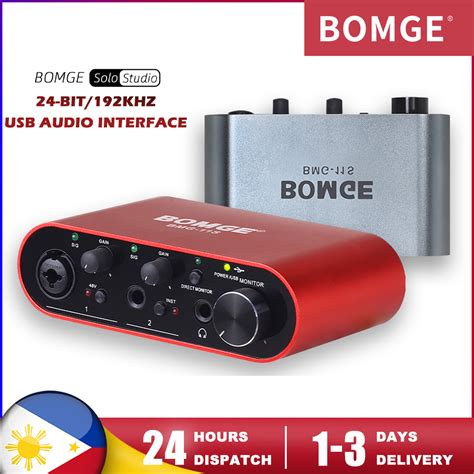 BOMGE BMG11S 3rd Gen USB Audio Interface, for the Guitarist, Vocalist ...