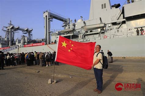 中国海军军舰赴苏丹撤侨 撤离公民抵达沙特吉达 搜狐大视野 搜狐新闻
