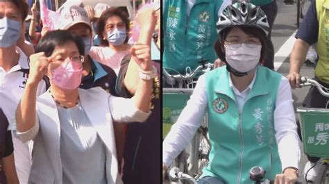 彰化選戰／蔡英文欽點黃秀芳出戰！ 王惠美「不敗女王」稱號拚連任政治 壹新聞