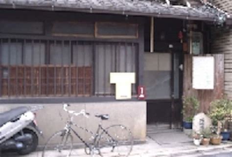 京都人に人気のお店 Vol21 なごみの町家で晩ごはん 京都の観光・旅行 All About