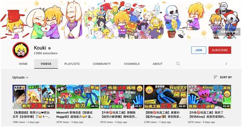 台灣youtuber收入排行榜頭十位出爐！