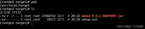Docker安装jenkinsjenkins需要多大内存 Csdn博客