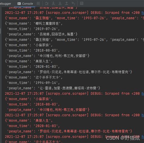 Scrapy获取网页电影保存到jsoncsvmysql Csdn博客