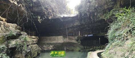 宜宾筠连县旅游景点 宜宾筠连旅游景点 大山谷图库