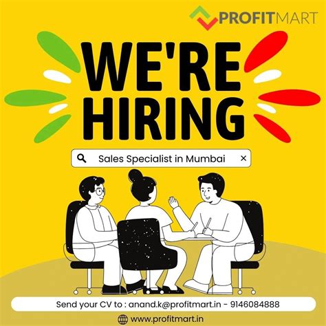 We Are Hiring Anand Kankaria