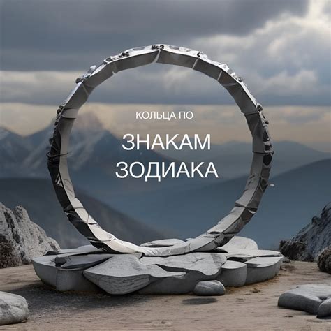 Posted by @iloveurings ОБРУЧАЛЬНЫЕ КОЛЬЦА И УКРАШЕНИЯ: Вы верите в ...