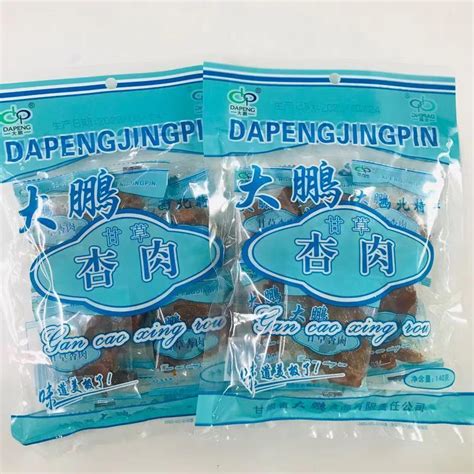 2点セット 大鵬 甘草杏肉 種なし 小分けタイプ お菓子 メルカリ