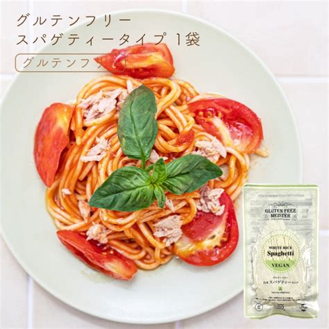 グルテンフリー 食と暮らしにplus らびっとらん