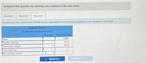 solved exercise 5 9 algo compute and use the degree of