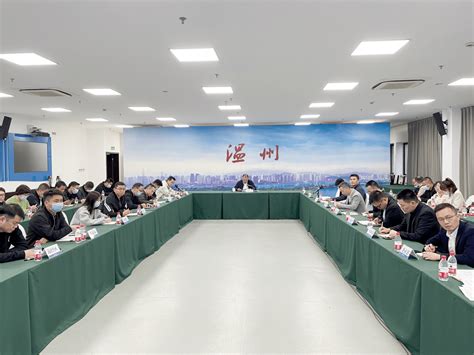 市河长办召开“党建联盟·合力治水”试点工作推进会议制度党组织责任