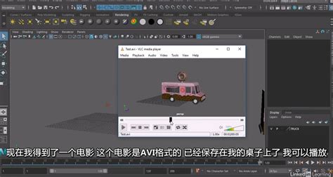 Maya2022基础入门学习教程maya2022笔刷工具在哪 Csdn博客