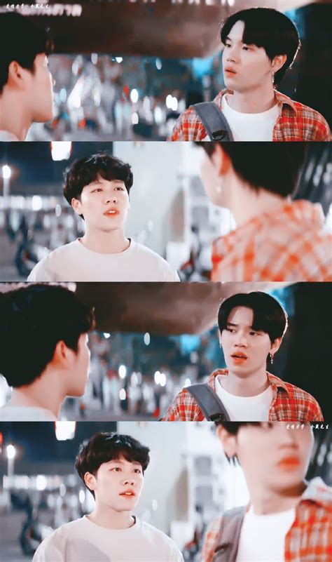 Love Machine Ep 1 2
