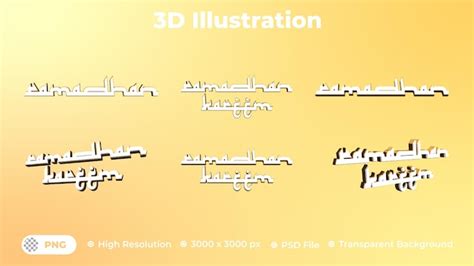 Assembly Ponit Arabic Design Psd 1000 High Quality Free Psd