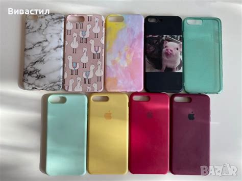 Продавам два телефона Айфон X и 12 Про Макс 10 броя Калъфчета за Айфона7 и 4 броя за Айфон 7 в