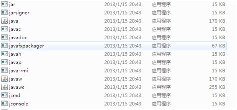 Java和 Javaw 及 Javaws的区别解析java脚本之家 Java和 Javaw 及 Javaws的区别解析java脚本之家