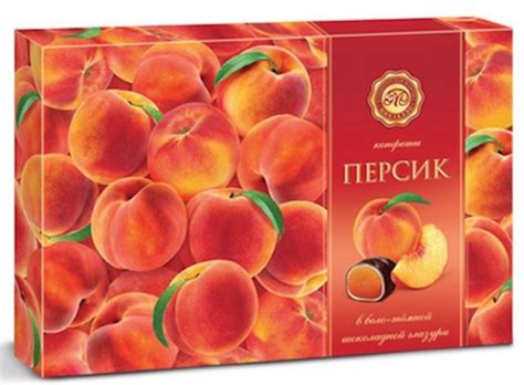 Mikaello Peach In Chocolate