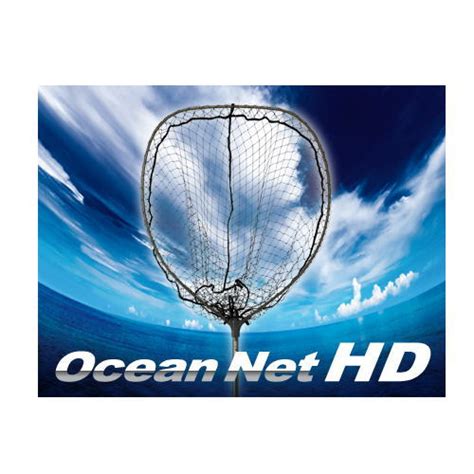 【楽天市場】ゴールデンミーン オーシャンネット Hd Golden Mean Ocean Net Hd：鶴ヶ島タックルアイランド