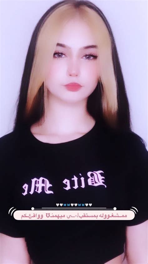 خَلفَيهِهِ🍭