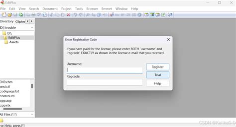 Editplus安装使用 Csdn博客