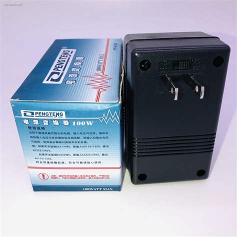 จัดส่งเฉพาะจุด จัดส่งในกรุงเทพฯหม้อแปลงไฟ 110v 220v และ 220v 110v 2 In