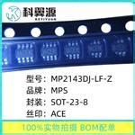 深圳市科维诗电子有限公司(kws2022.dzsc.com)_网站首页