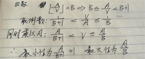第十四届蓝桥杯cc大学b组题解（一）蓝桥杯 和为tc Csdn博客