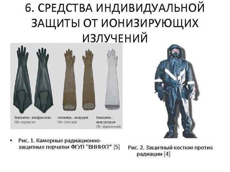 МИНИСТЕРСТВО ЗДРАВООХРАНЕНИЯ И СОЦИАЛЬНОГО РАЗВИТИЯ РЕСПУБЛИКИ ...