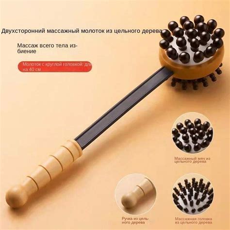 Wooden Massage Hammer Dual Action Airbag Massager For Deep Muscle