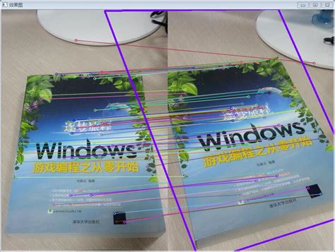 学习opencv Opencv Drawmatches Queryidx和trainidxh矩阵 Csdn博客