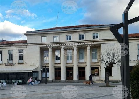 Пиеса на Стефан Цанев гостува във Враца Утро