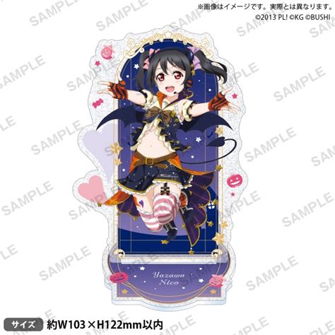 ラブライブ 通販ならゲーマーズ
