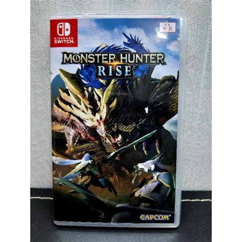 任天堂ns Switch 魔物獵人 崛起 Monster Hunter Rise 中文版 蝦皮購物
