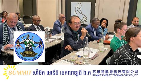 គ ជ ប បានក្លាយជាសមាជិកពេញសិទ្ធិនៃស្ថាប័នរៀបចំការបោះឆ្នោត Recef