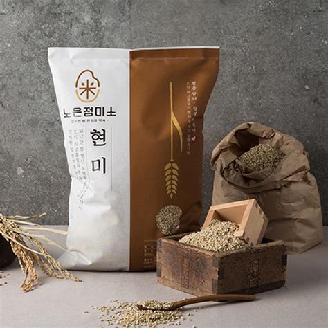 산지직송 23년산 현미쌀 10kg 특허받은 공생재배 현미 단일품종 삼광 홈플러스 택배배송