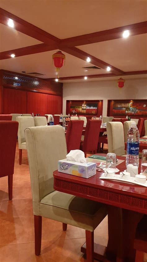 China Town Muscat Al Qurum Complex Comentários De Restaurantes