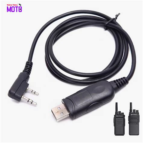 Motorola Gp968 Gp868 Gp3588 Bf888s Uv 5r Walkie Talkie Frequency Writing Cable 【free Frequency